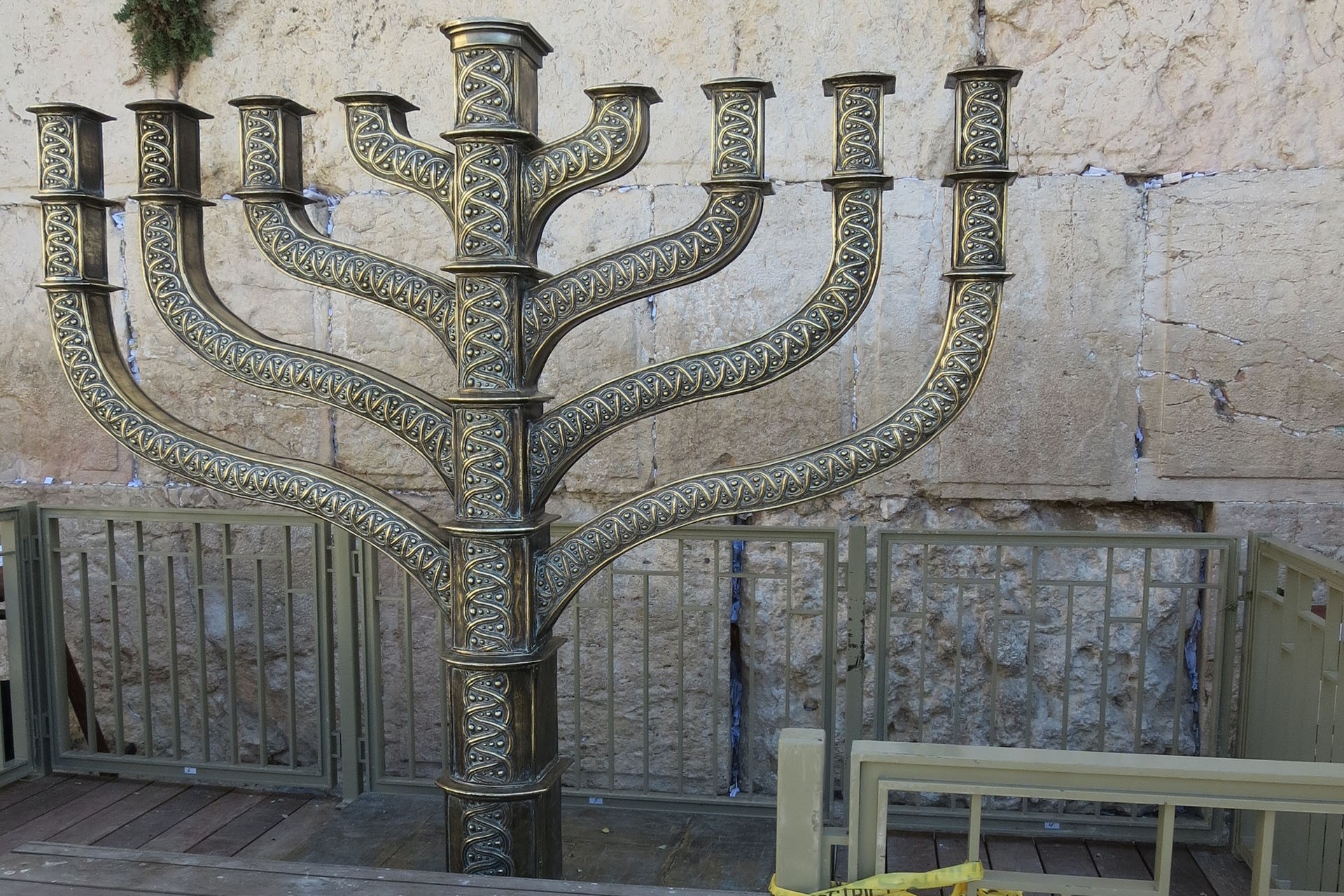 Judaic Studies (MA) Master's Degree Program | Graduate Admissions - Apply Here - Concordia ...