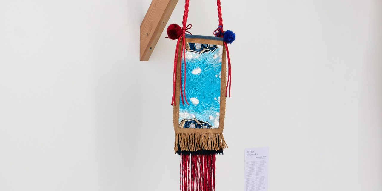 Katherine Boyer | FOFA Gallery - Concordia University