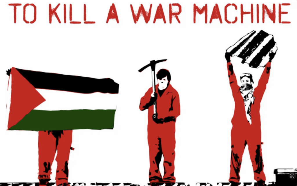 Screening: TO KILL A WAR MACHINE - Season Opener with Special Guests ...