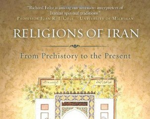 From Zoroastrianism to Islam: taking stock of religion in Iran | News ...