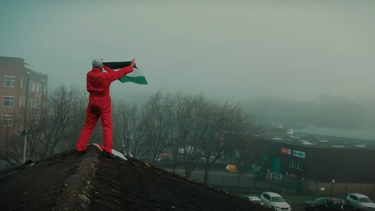 Screening: TO KILL A WAR MACHINE - Season Opener with Special Guests ...